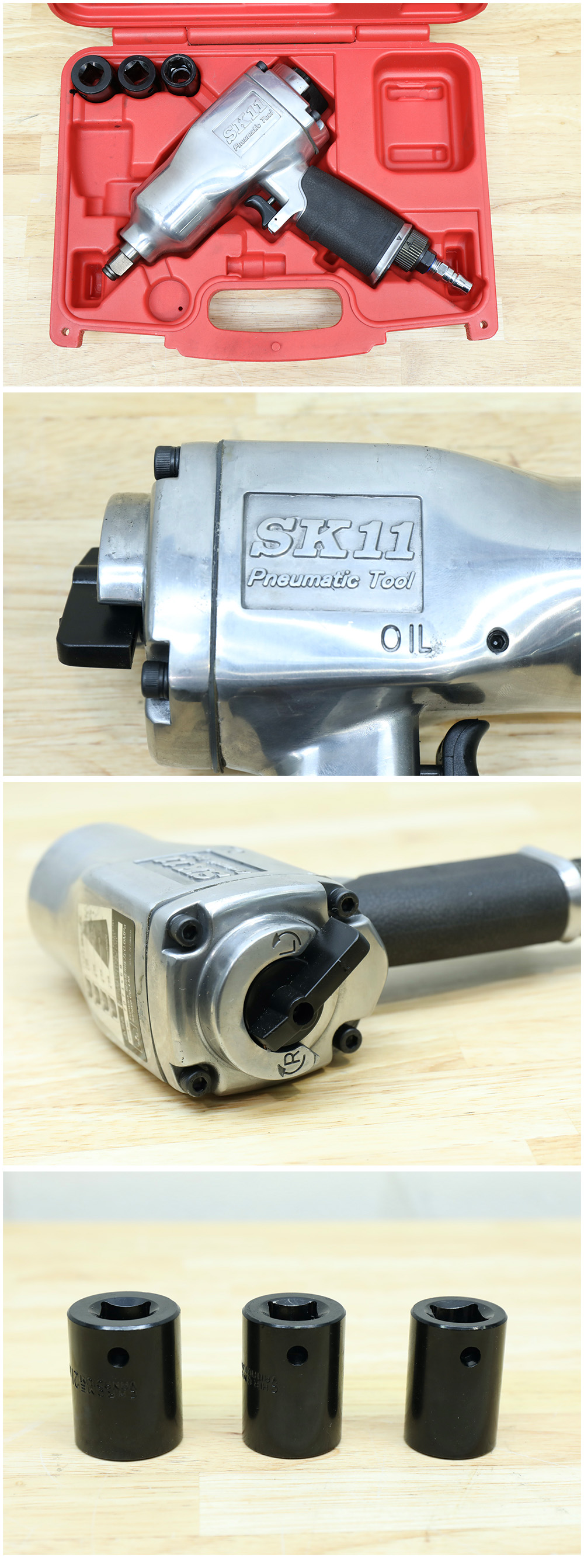 【傷や汚れあり】【F0945】★藤原産業★SK11★エアインパクトレンチ★レンチ★SIW-1300S★電動工具★エアーツール★Pneumatic tool★の落札情報詳細 - Yahoo ...